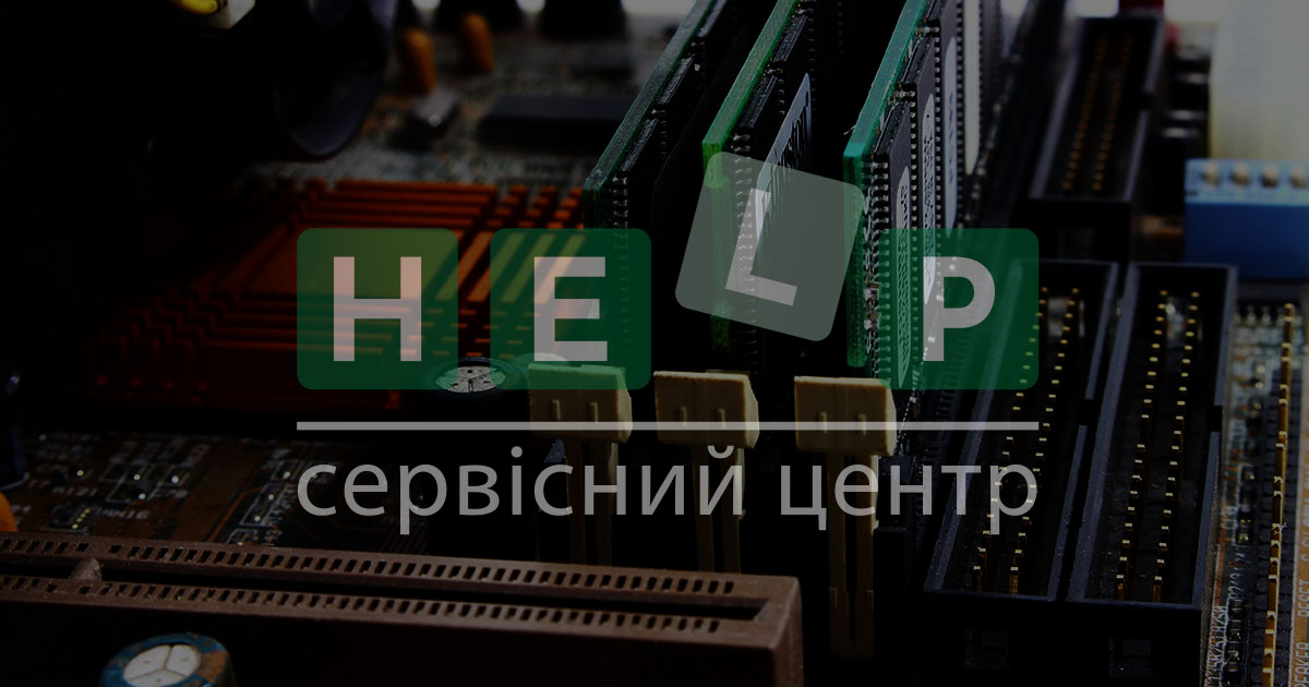 Ремонт моніторів | Help-Service